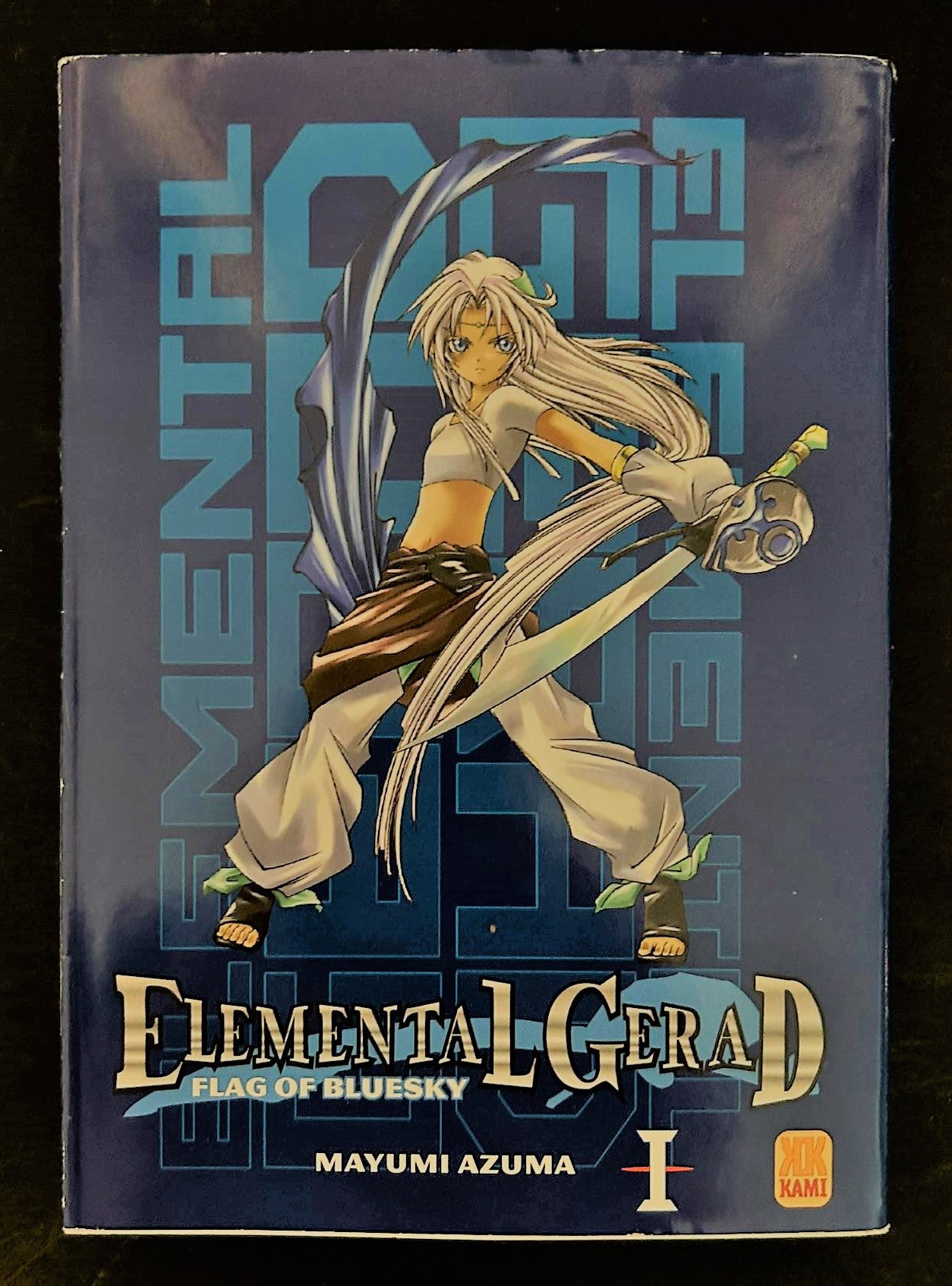 Elemental Gerad Blue 1 – Otaku Center