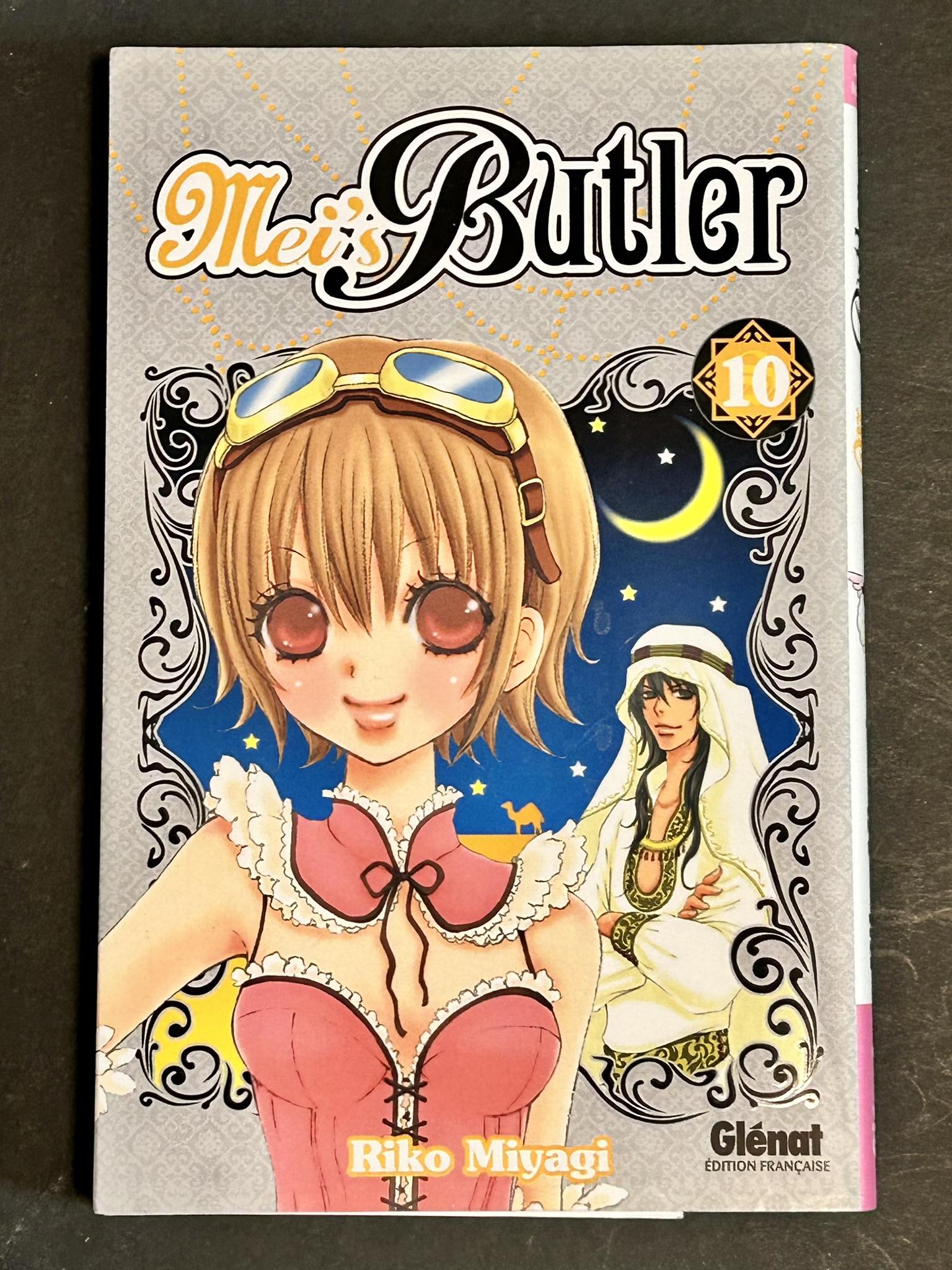 Mei's Butler T10 – Otaku Center